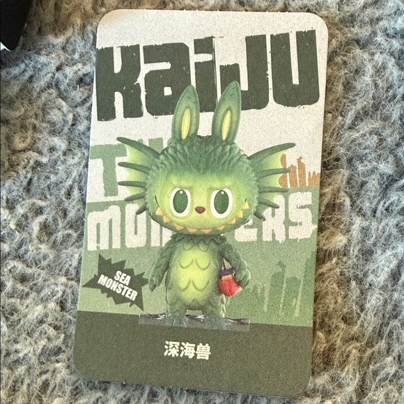 POP MART | Other | Extremely Rare Green Kaiju Sea Monsterthe Monsters ...